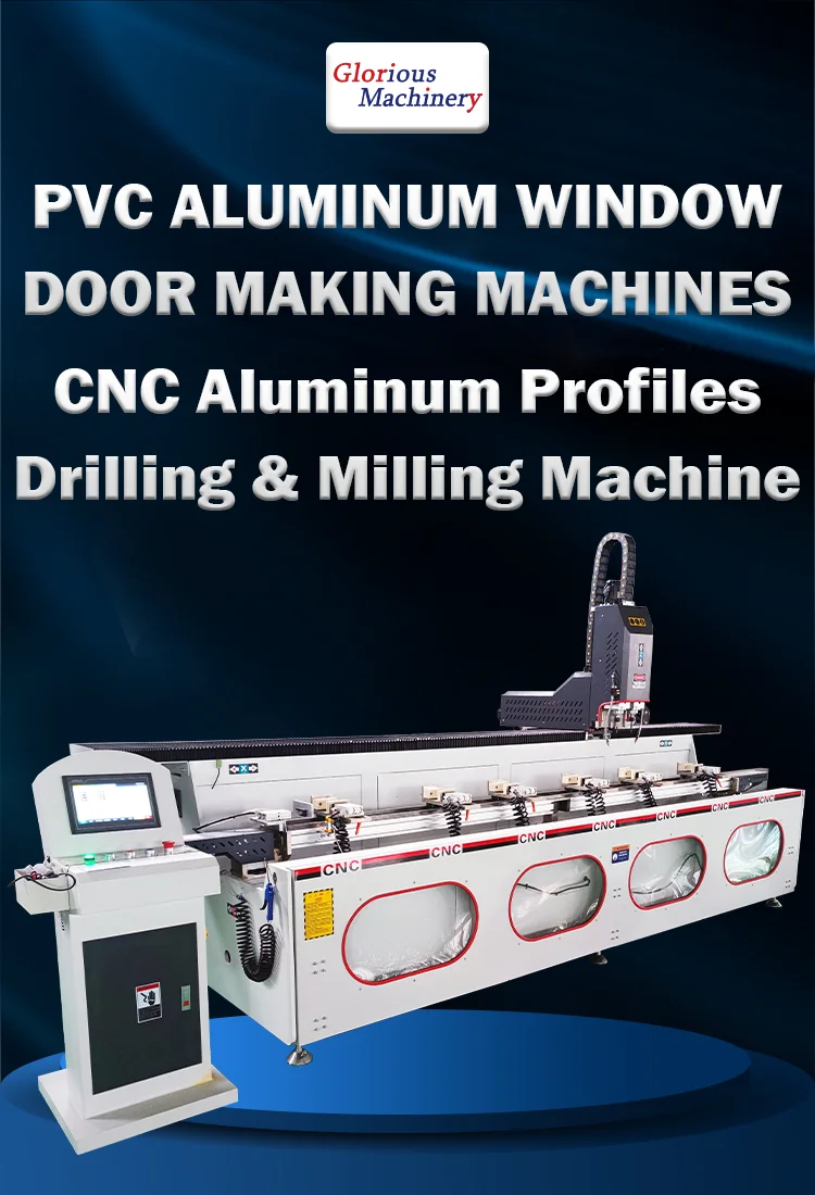 Aluminum Profile Drilling Machine - High Productivity CNC
