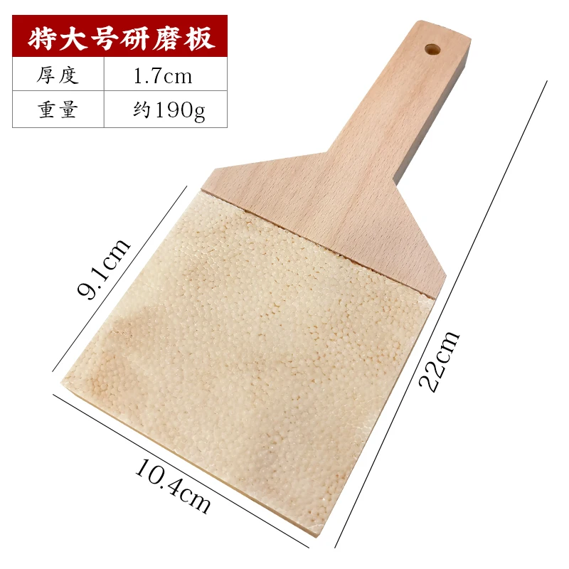 Wooden Wasabi Grinder - Sustainable Japanese Grating Tool