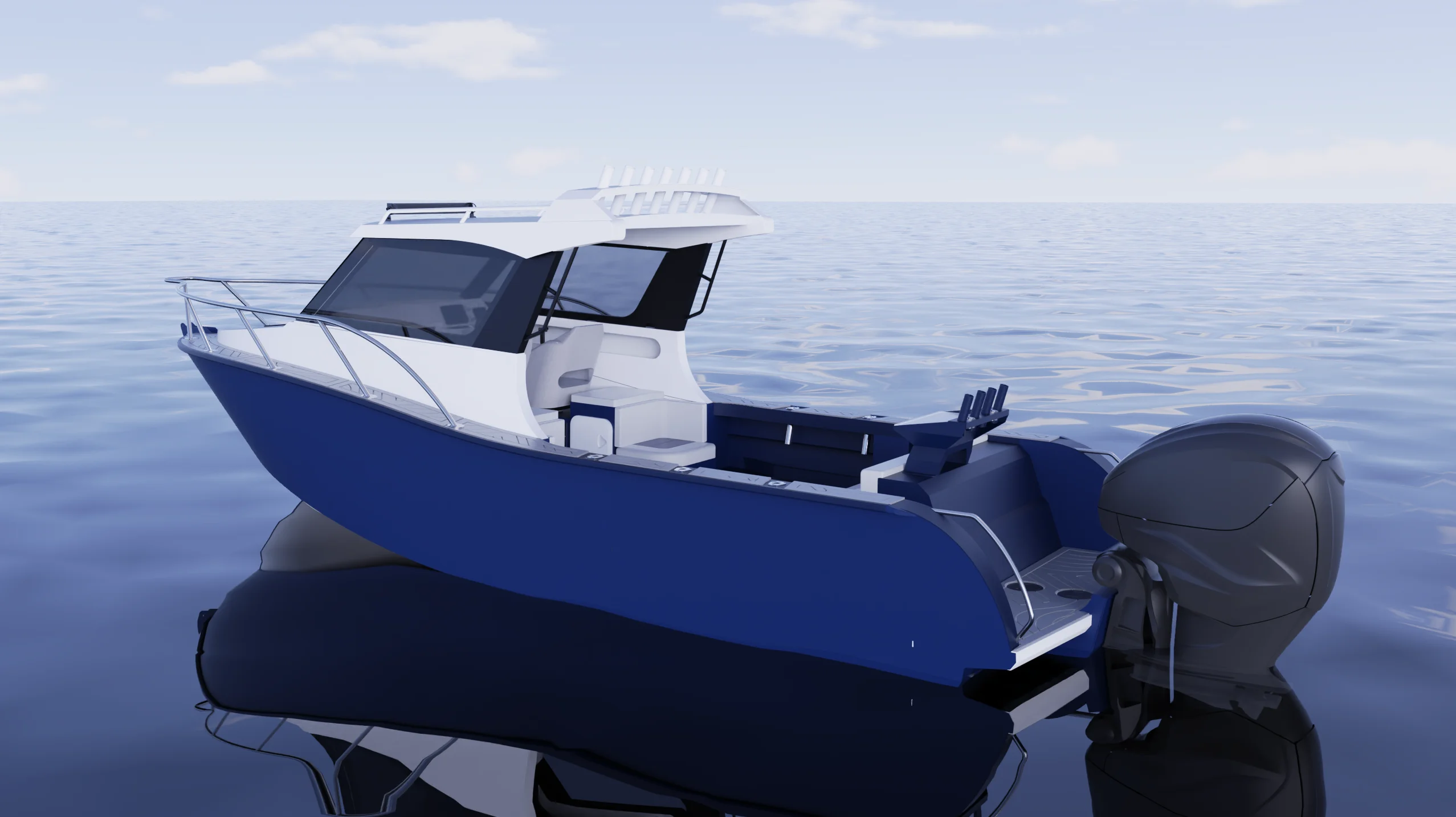 Allheart 7.5m Aluminum Fishing Boat - Durable & Versatile