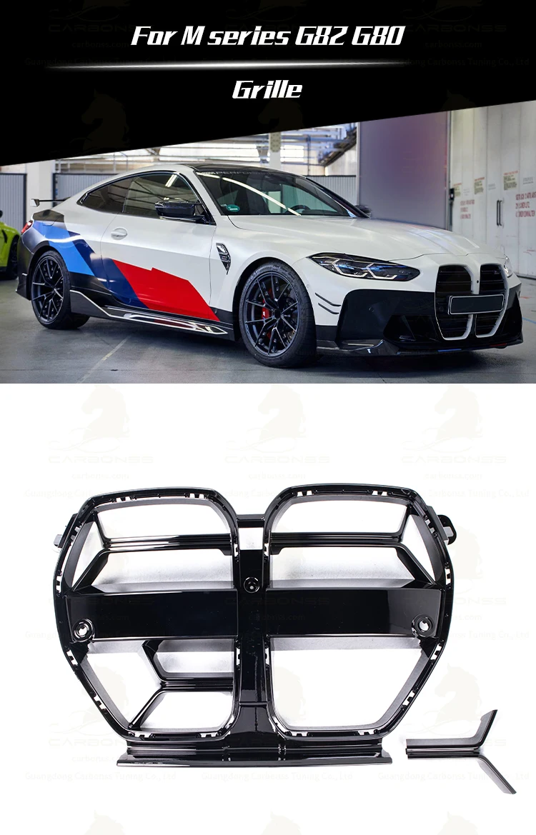 BMW M3 M4/G80 G82 G83 CSL Style Front Grille - ABS Gloss Black