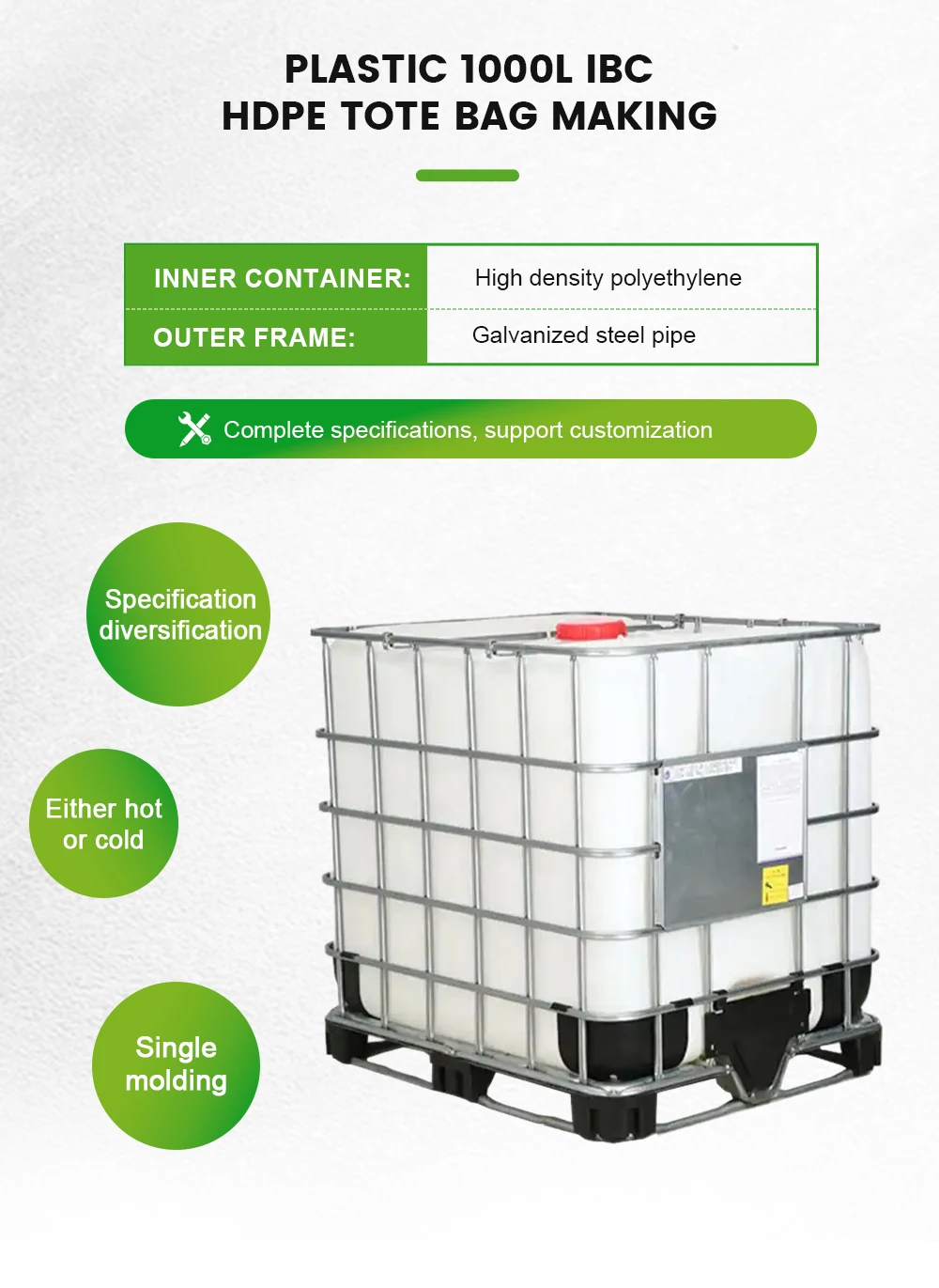 IBC HDPE Container Tank for Water, Chemical, Food, and Oil