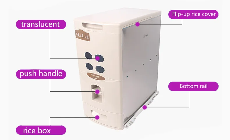 Efficient Kitchen Rice Dispenser - Moisture Resistant Storage
