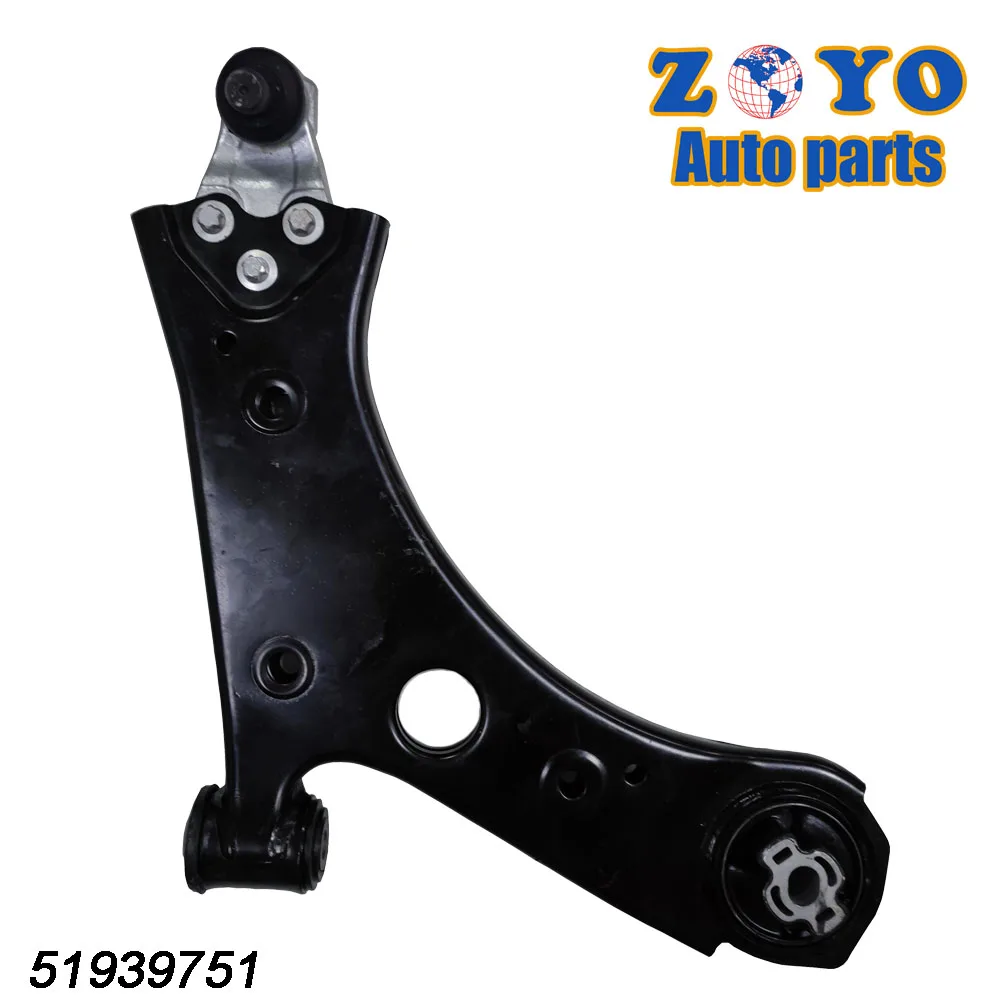 51939751 CMS251221 Best Quality Suspension Parts Front Lower Control ...