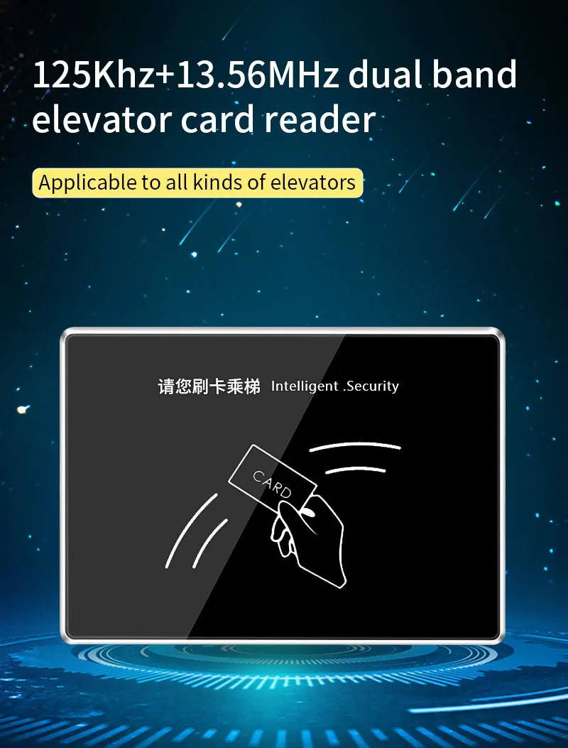 125 Khz Rfid Access Control Keypad Lift Reader Module For Hotels ...