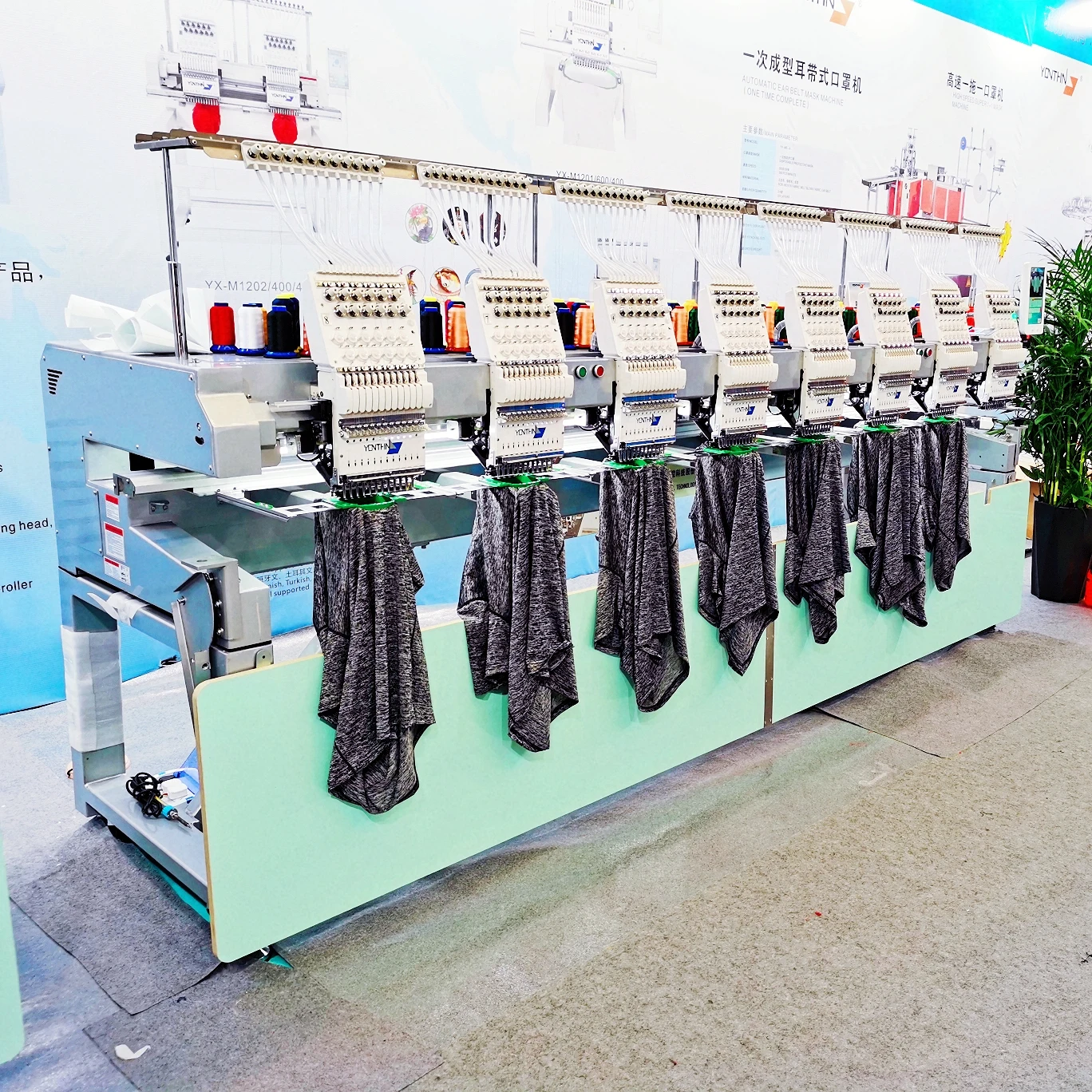Yonthin High Speed Embroidery Machine - 8 Heads for Sale