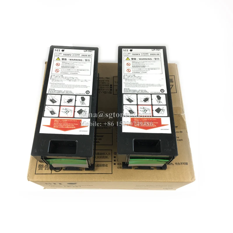 For Seiko LP 1010 1020 1030 2050 Toner Cartridge| Alibaba.com