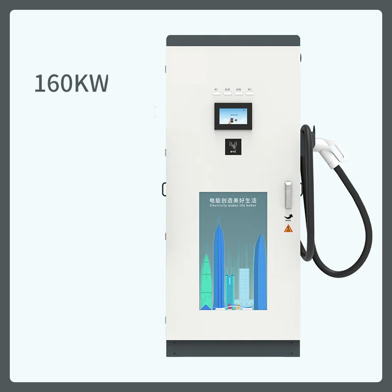 Customize 120kw 160kw Ev Charger Ccs 1 2 Chademo Ocpp 1.6 Commercial Electric Car Ev Dc Charging ...