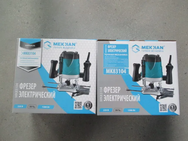 Hand Powered Tools 1500w Trimmer Engraving Machine Wood Router Electric ...