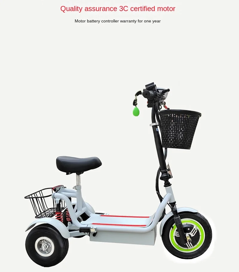 12-inch Electric Tricycle Mini Electric Bicycle - Buy Electric ...