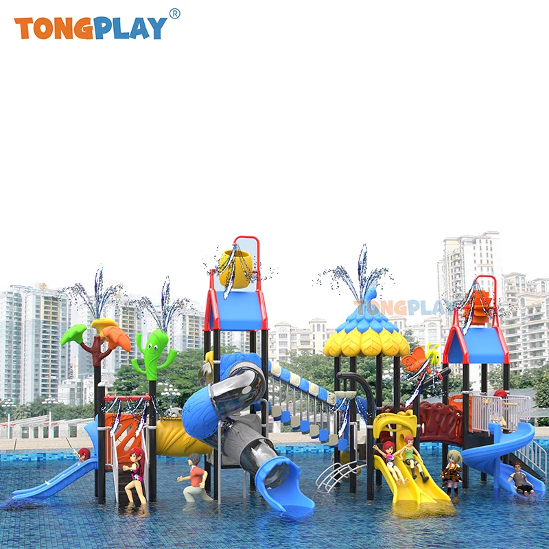 Kids Water Park Playground Play Park Kids Aquatic Game Playground ...