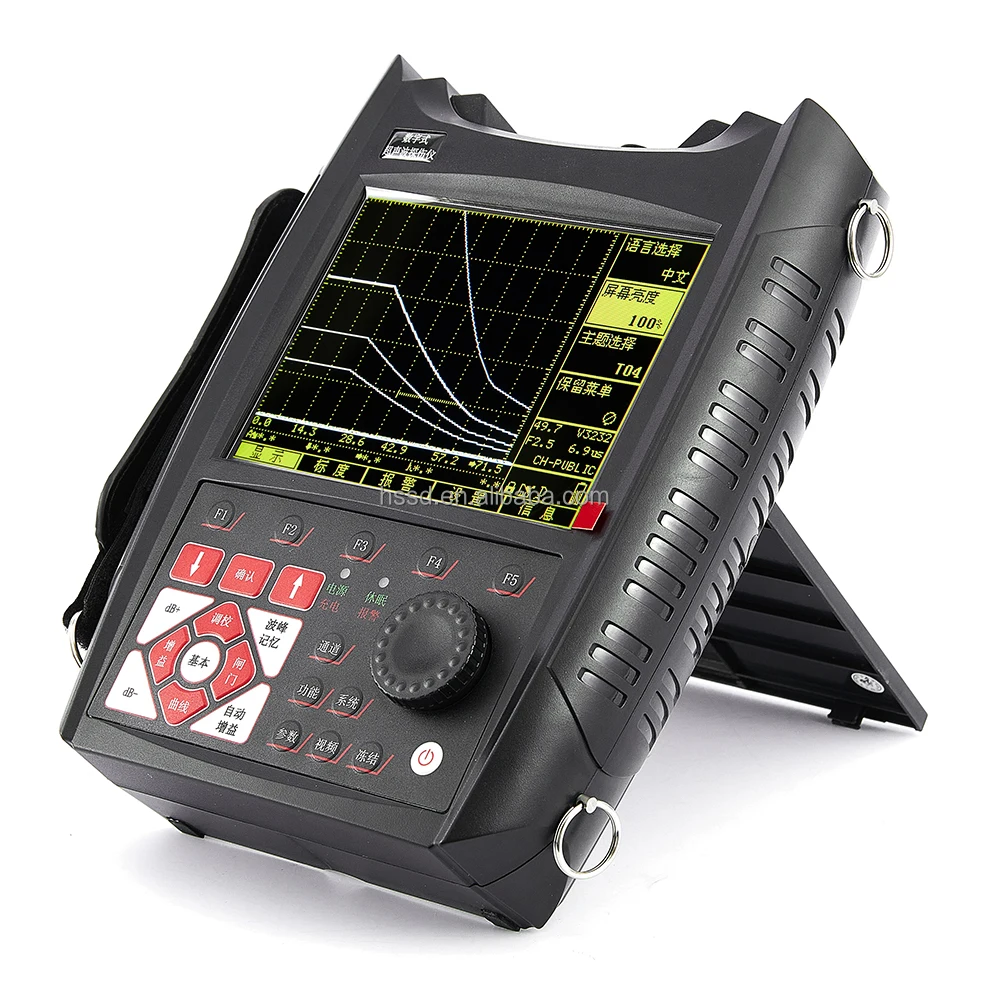 HST-650 Portable Digital Ultrasonic Flaw Detector - High Quality
