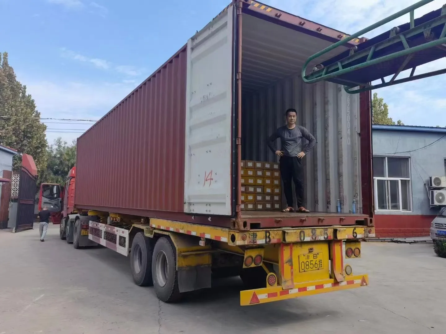 Hot Melt Butyl Sealant Rubber 2024 Hty Insulating Glass Black Silicone ...