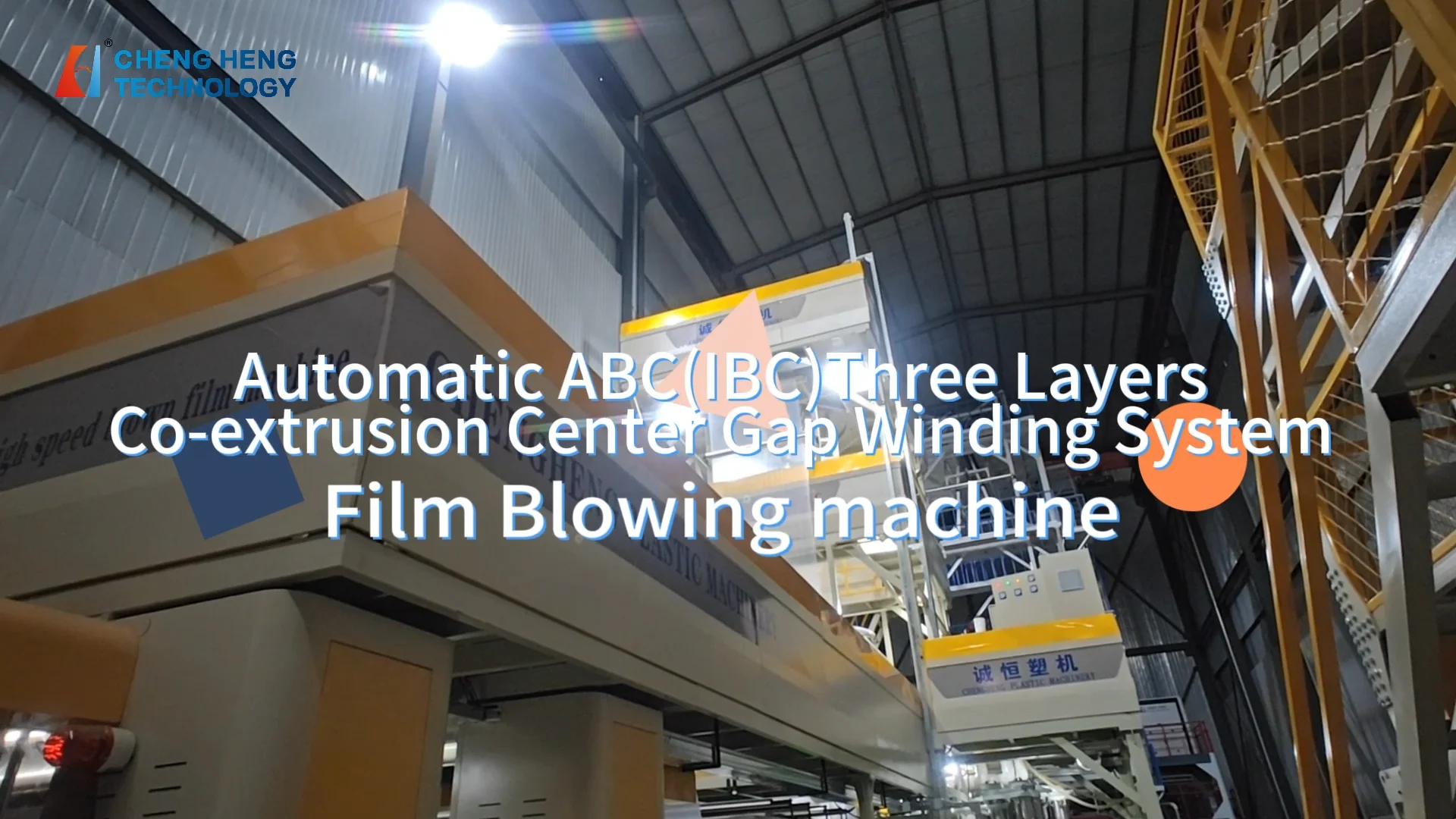 Automatic Abc (ibc)three Layers Co-extrusion Film Blowing Machine Air Bubble Courier Film Blown ...
