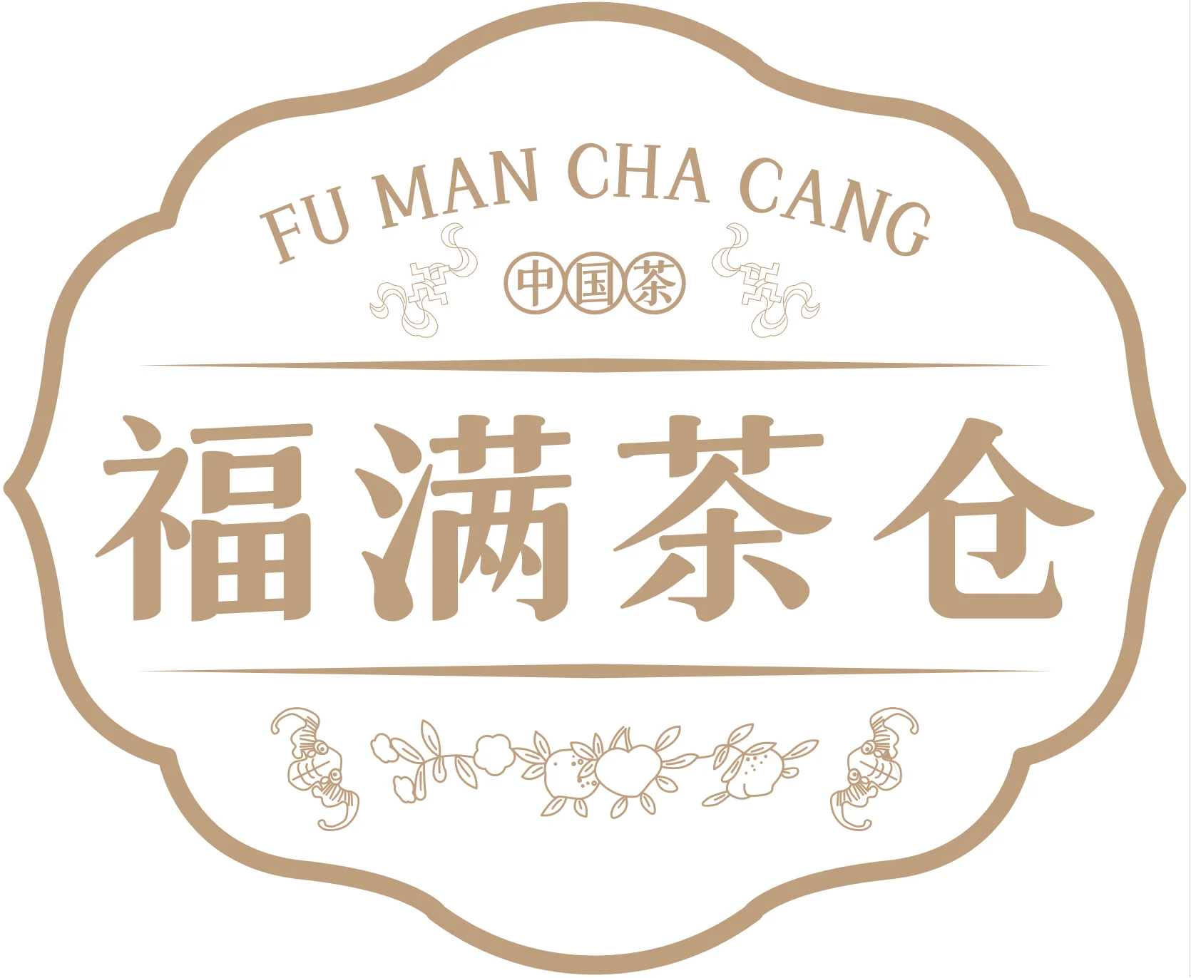 Company Overview - Bai Sheng Yun Cang (chengdu) Trading Co., Ltd.