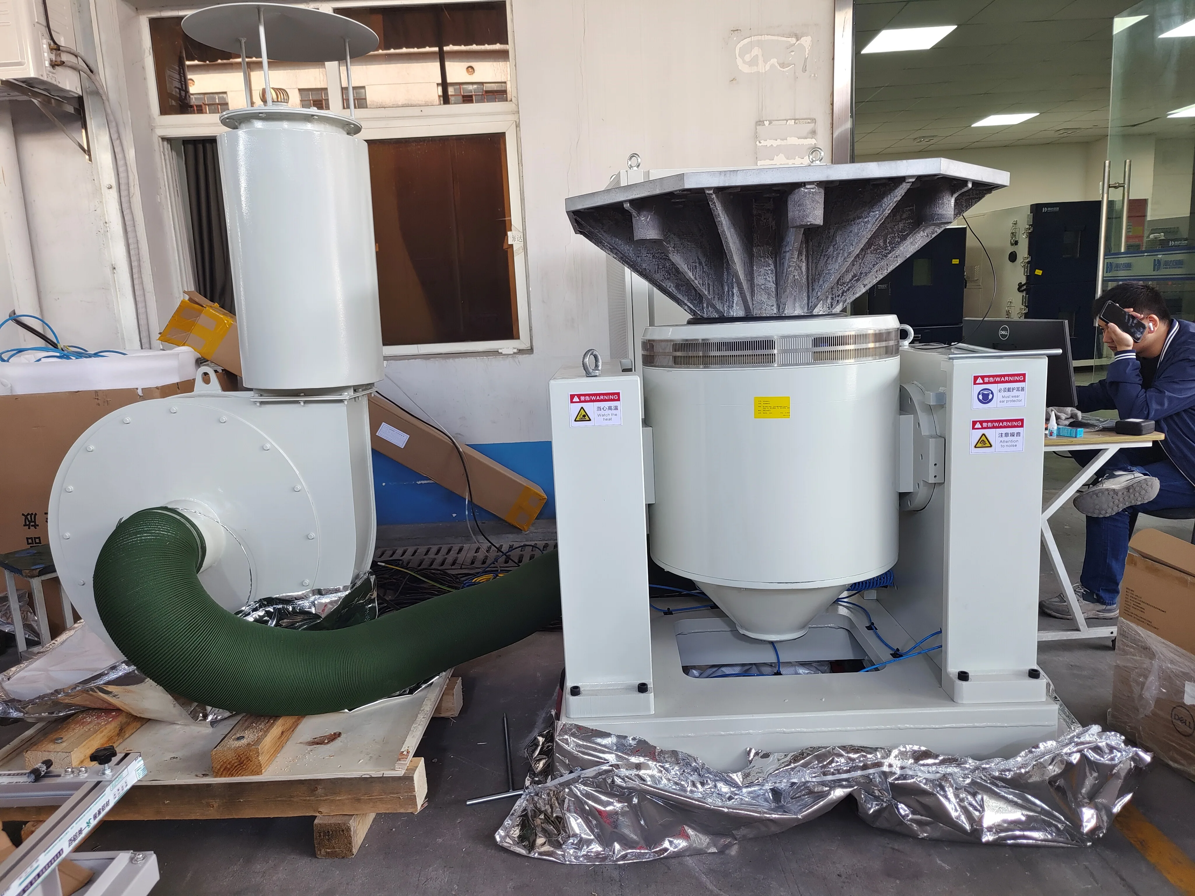 Small Force 10KN Vibration Shaker System for Electronic Parts and ...