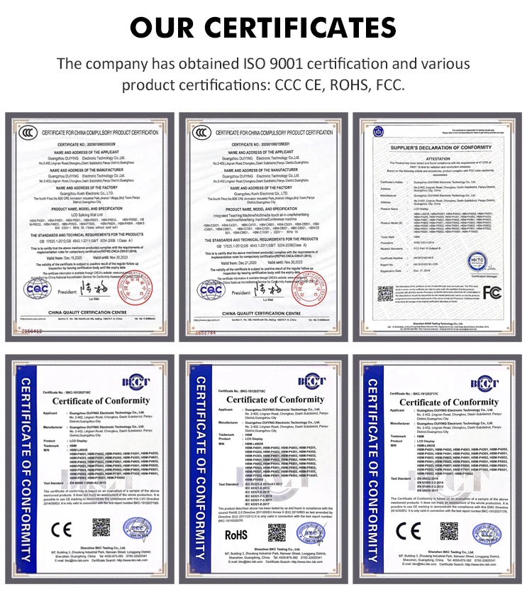 86 Inch Indoor 3d Hologram Interactive Video Holographic Touch Screen ...