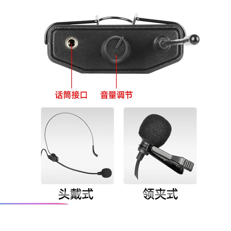 Metal Microphone coach Teacher Computer Mobile Phone Computer /live ...