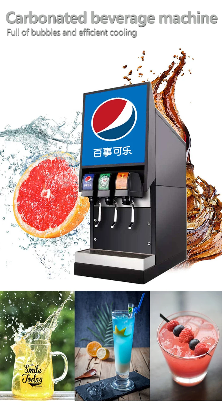 Yonghe Commercial Cola Machine - Efficient Soda Dispenser