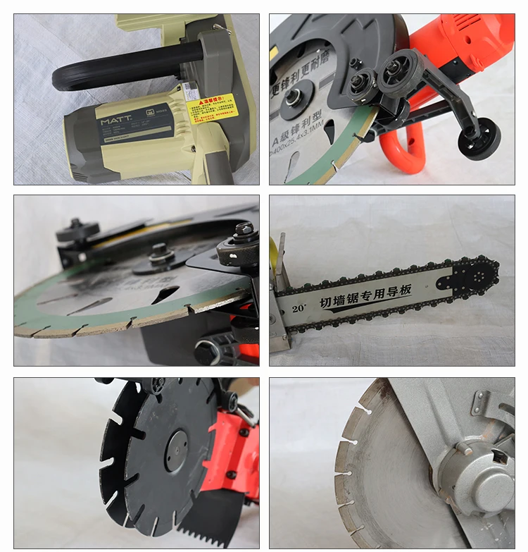 High Quality Concrete Diamond Chain Cutting Machine Chain Wall Cutter ...
