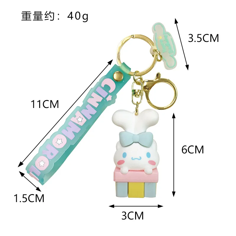 High-quality Cartoon Cute 3d Cinnamoroll Doll Keychain Pvc Keyring ...