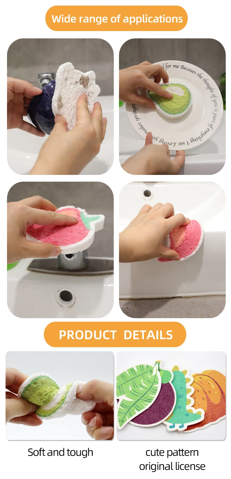 Custom Dry Absorbent Wood Pulp Cotton Dishwashing Scouring Pad Cartoon ...