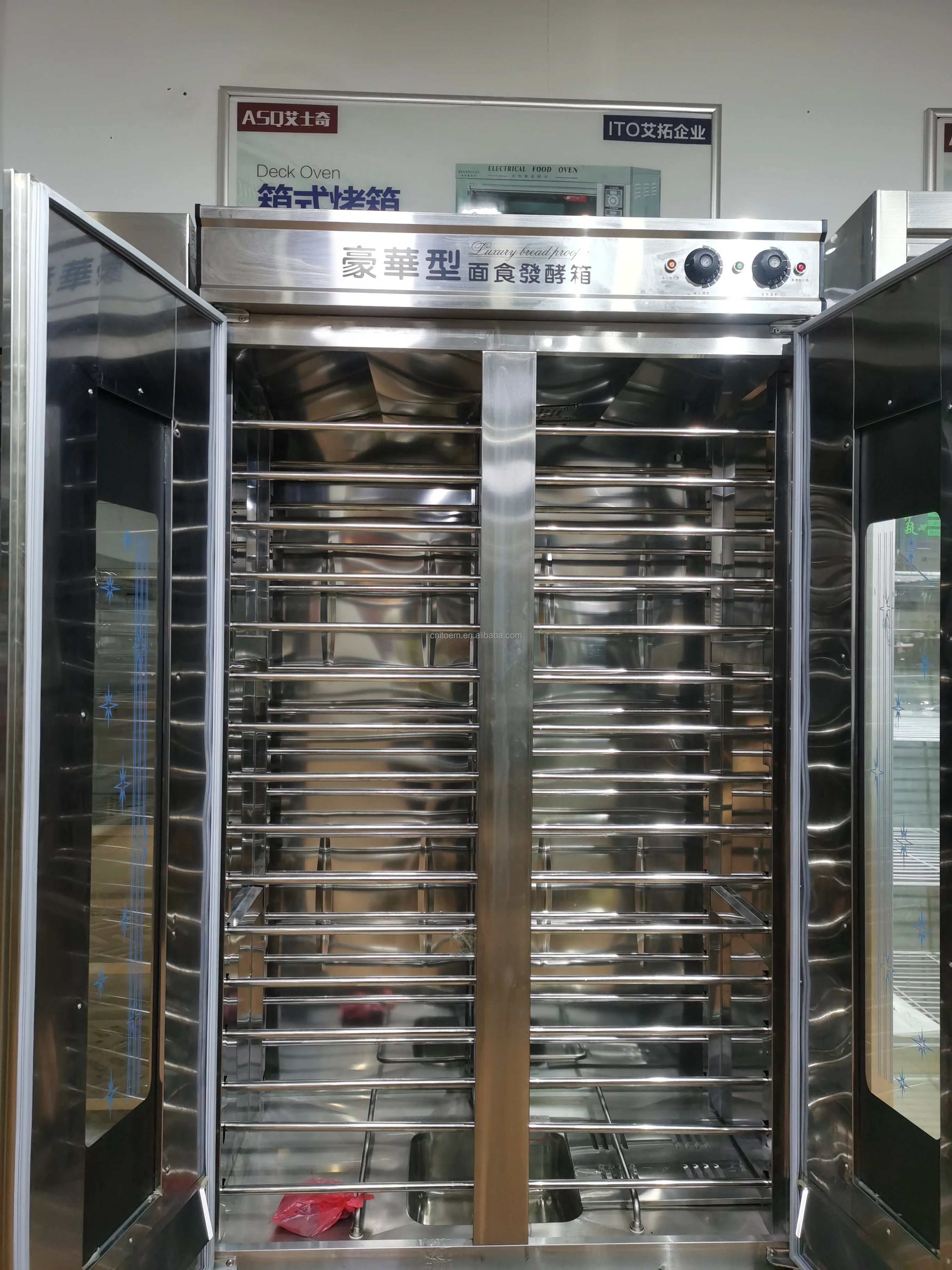 26F Double Door Automatic Bread Proofer for Sale - High Productivity