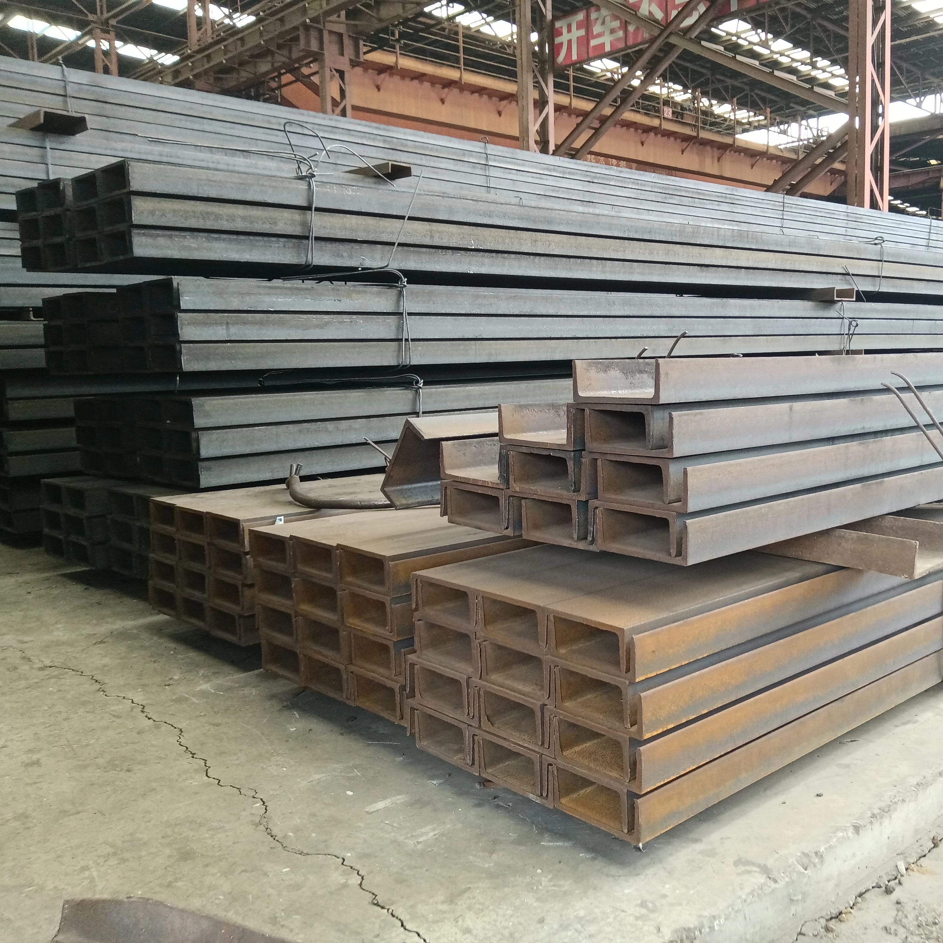 Carbon Steel C Channel U Channel Steel U Shaped Channel - Buy China U ...