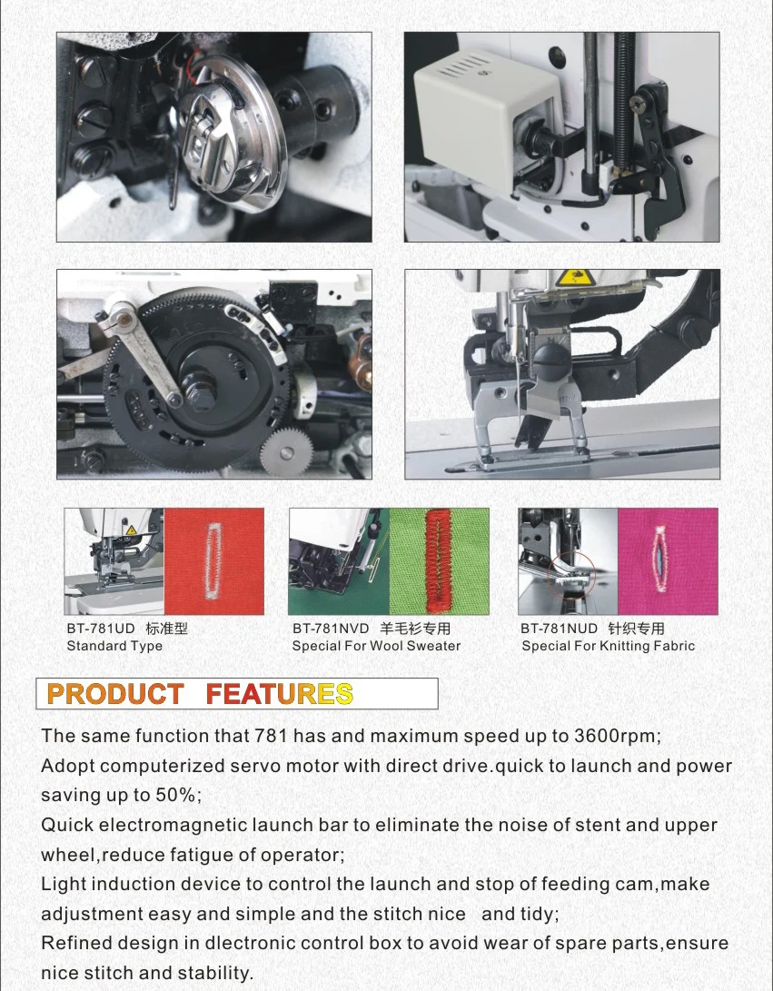 High Speed Industrial Buttonhole Machine for Sale