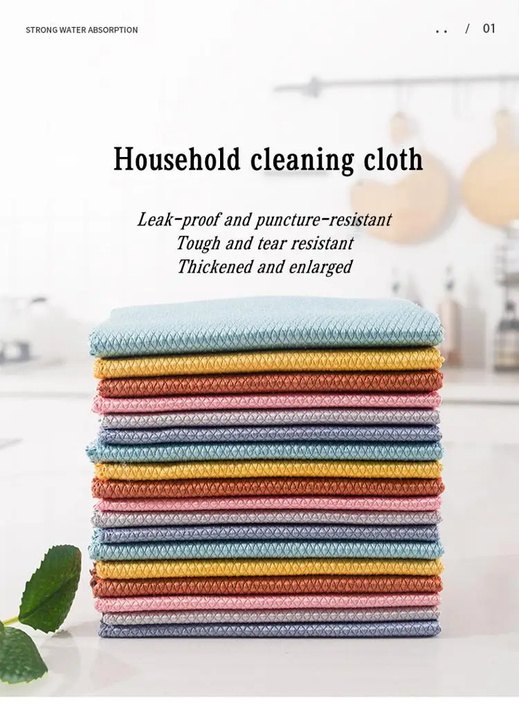 Microfiber Glass Polishing Towel Fish Scale Cloth For Cleaning - Buy ...