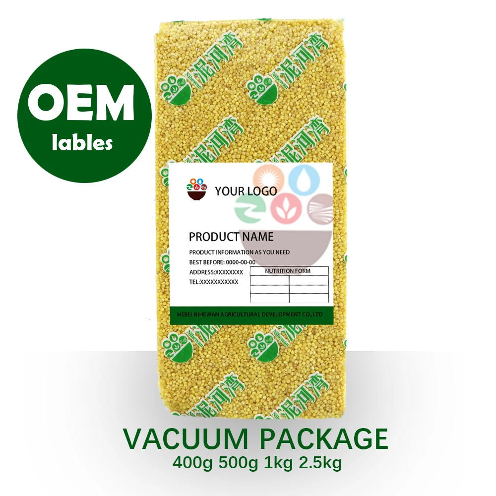 Alibaba.com: Organic Xiao Mi Millet Congee, Hulled Yellow Millet, Small ...