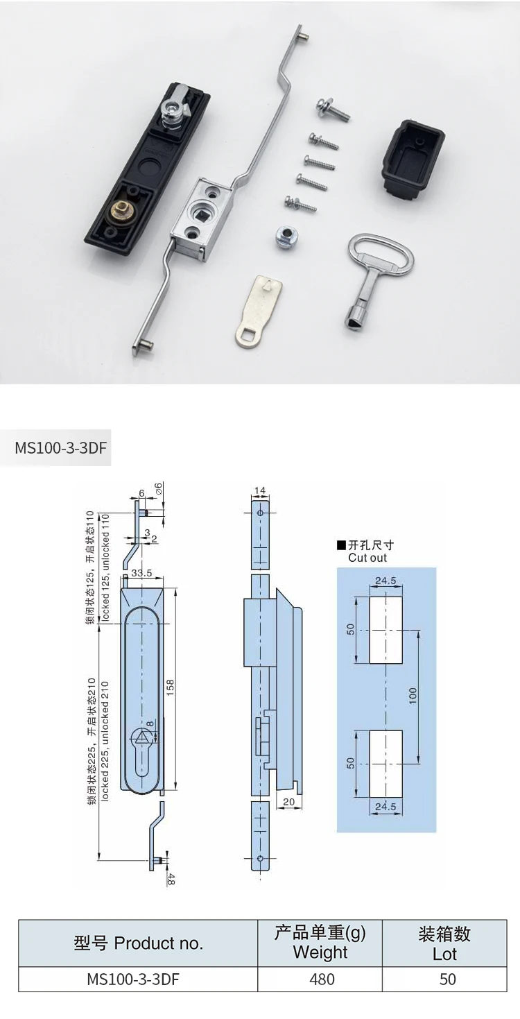 Hengzhu Cabinet Lock Ms100-3-3df Three Point Plastic Lock - Buy Cabinet ...