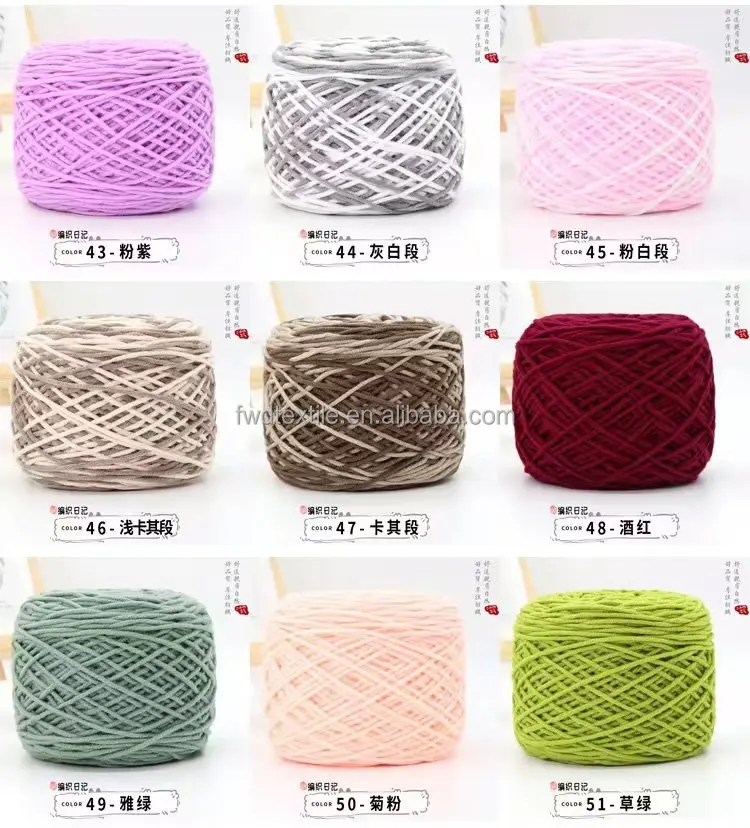 1000g Rug Tufting Acrylic Yarn Tufting Acrylic Yarn Yarn For Tufting ...