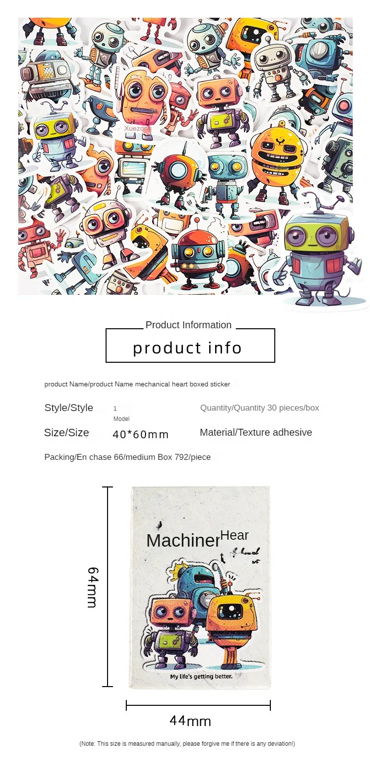 46pcs/box Boxed Stickers Mechanical Heart Mechanical Theme Handbook Diy ...