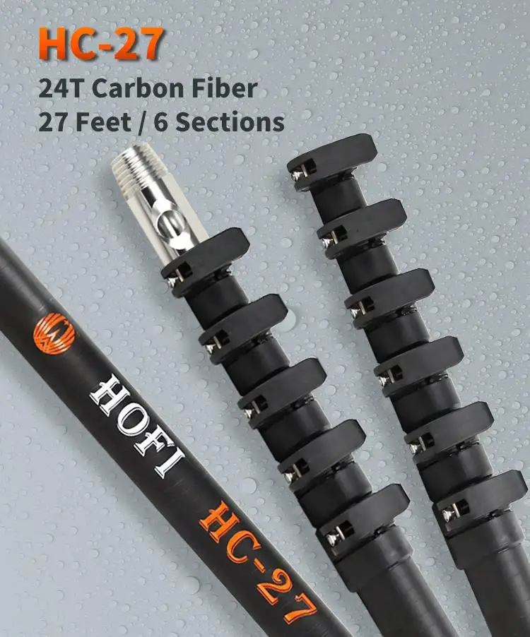 Hofi Carbon Fiber Telescopic Pole - Efficient Fruit Picking