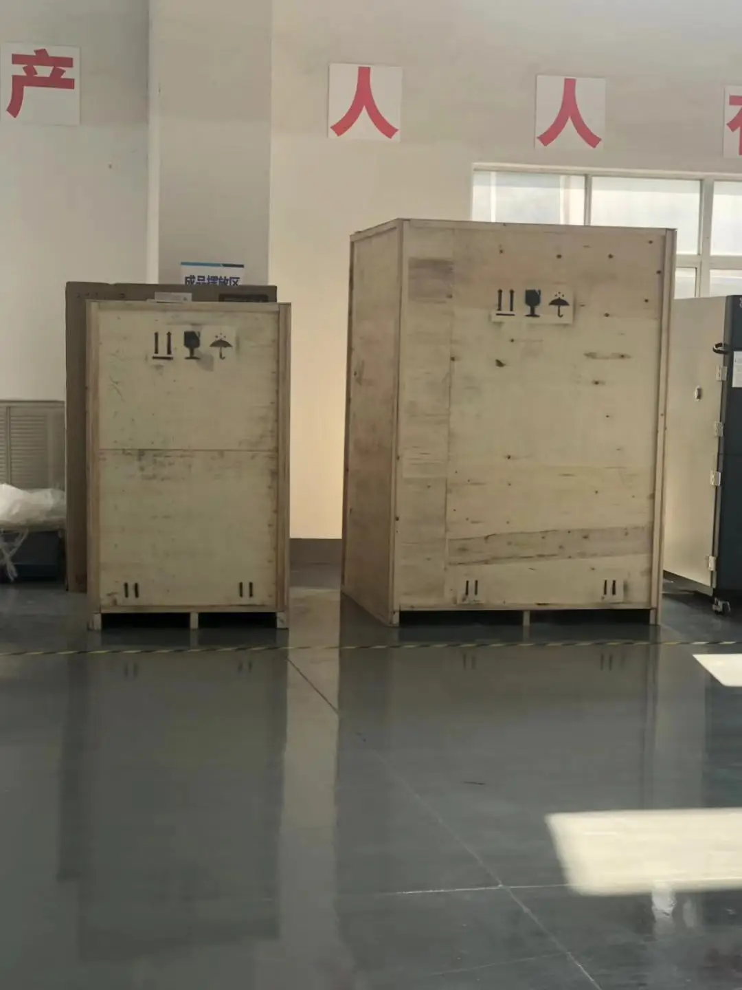 Textile Lab Constant Temperature Humidity Control Precision Air ...