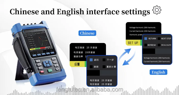 3phase Power Quality Tester Power Quality Harmonics Analyser Unit Power ...