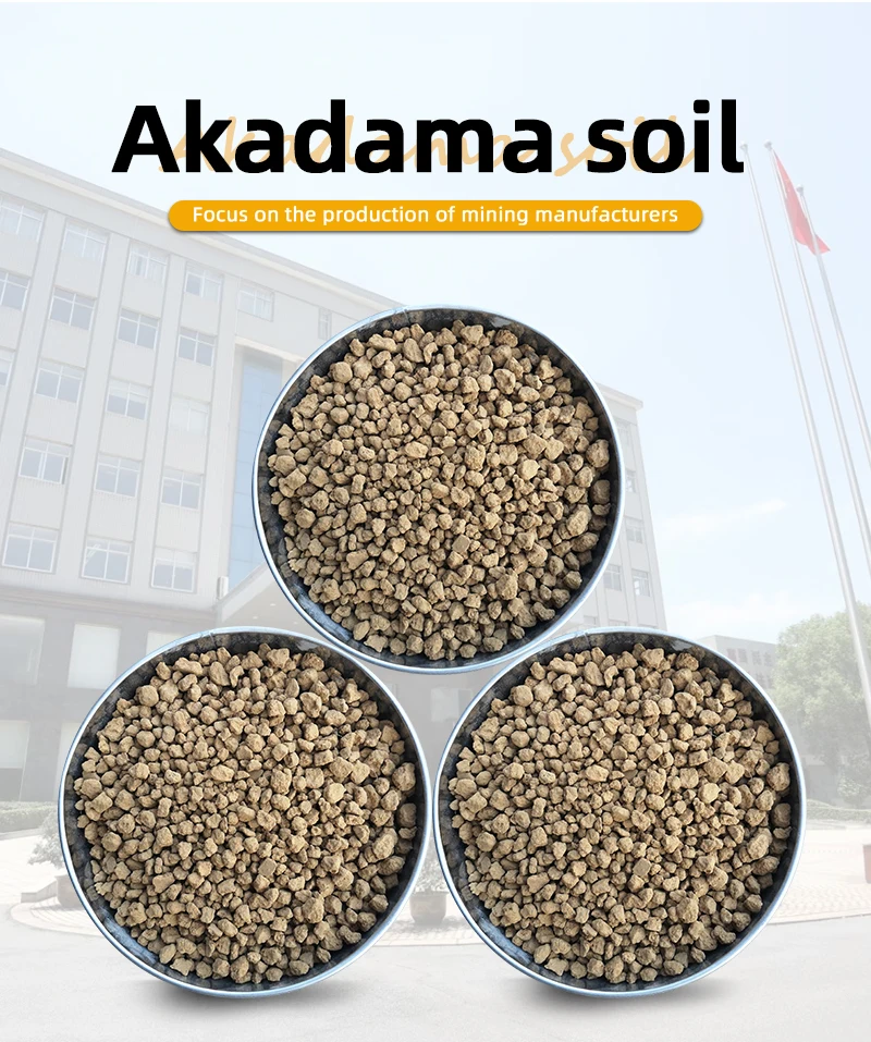 Akadama Soil Price - Premium Potting Material for Plants