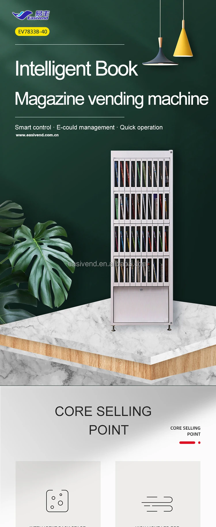 Book Magazine Note Vending Machine Locker Vending Machine