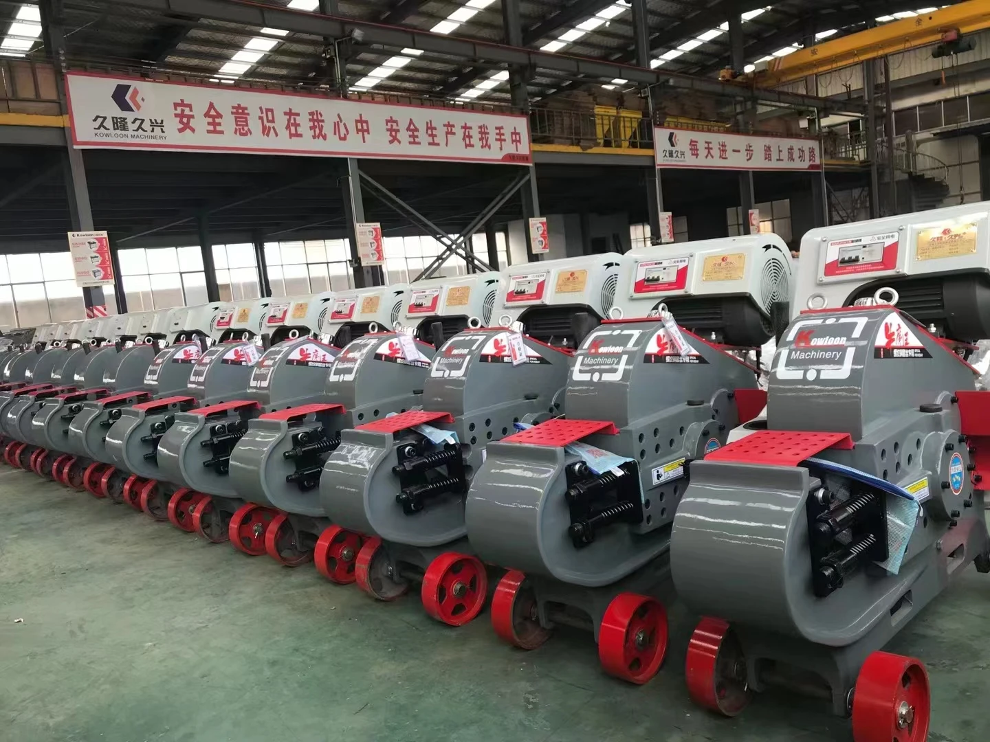 Gq50p 6-40mm Deformed Steel Bar Rebar Cutter Steel Cutting Machine 4kw ...