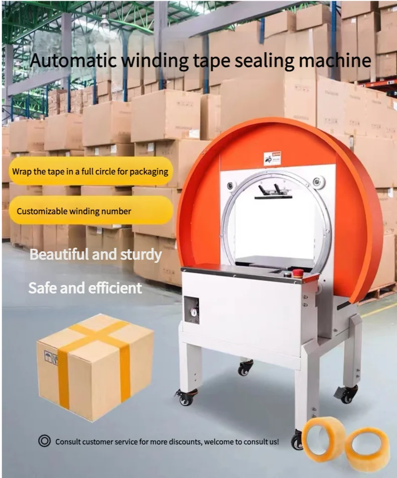 Automated Tape Wrapping Machine for Box Sealing – Eco-Friendly, Easy to ...