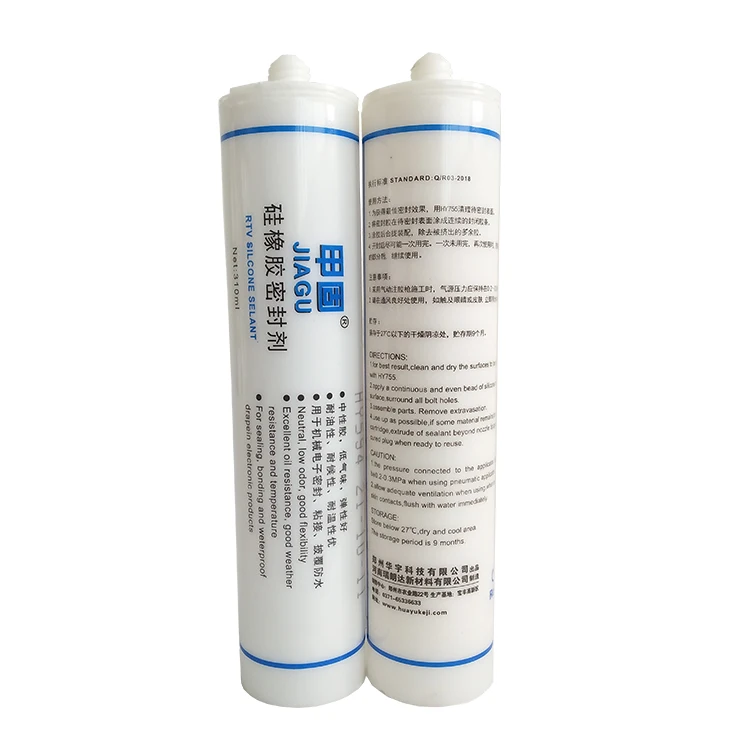 Hy594 Weatherproof Rtv Electronic Adhesive Transparent Silicone Sealant ...