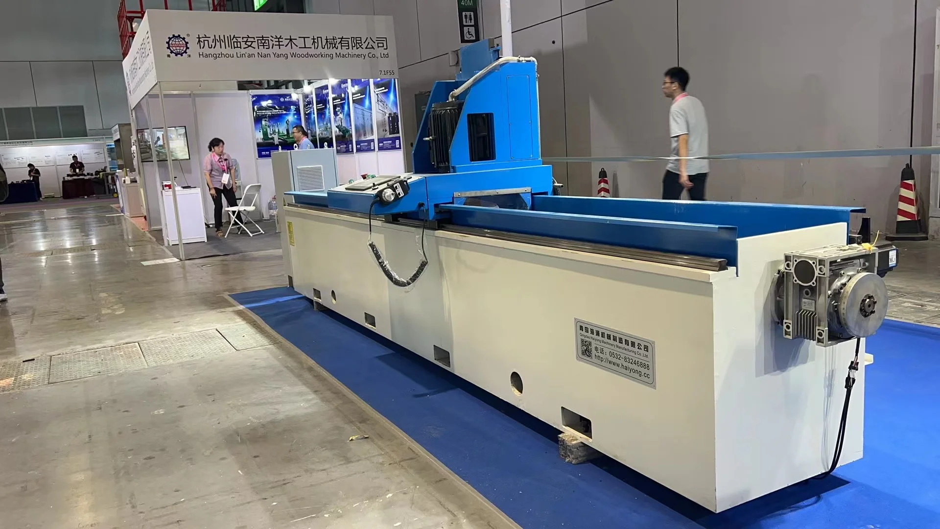 Clipper Cutter Peeling Blade Guillotine/ Planer Knife Double Side ...