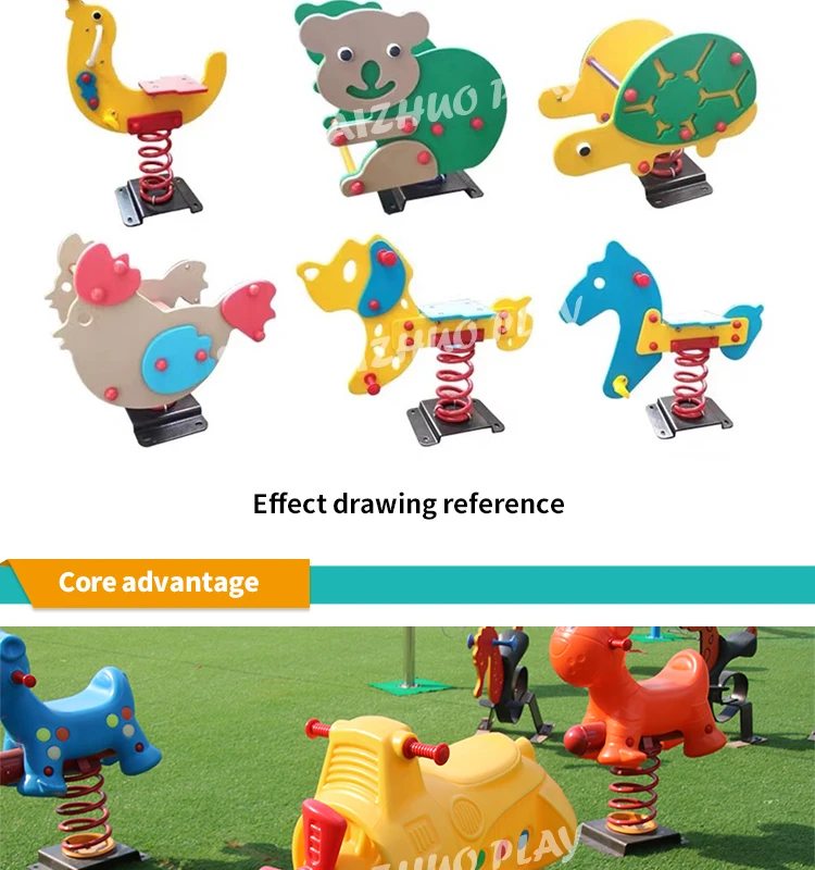 Outdoor Spring Rider Plastic Rocking Horse Playground Spring Ride ...