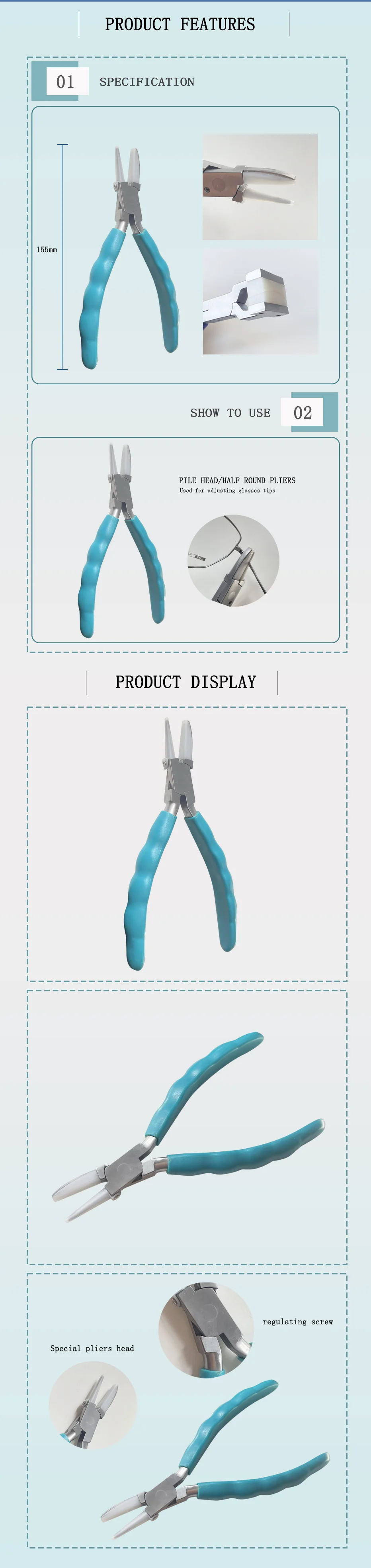 Glasses Pliers 3T-AC21-企业官网