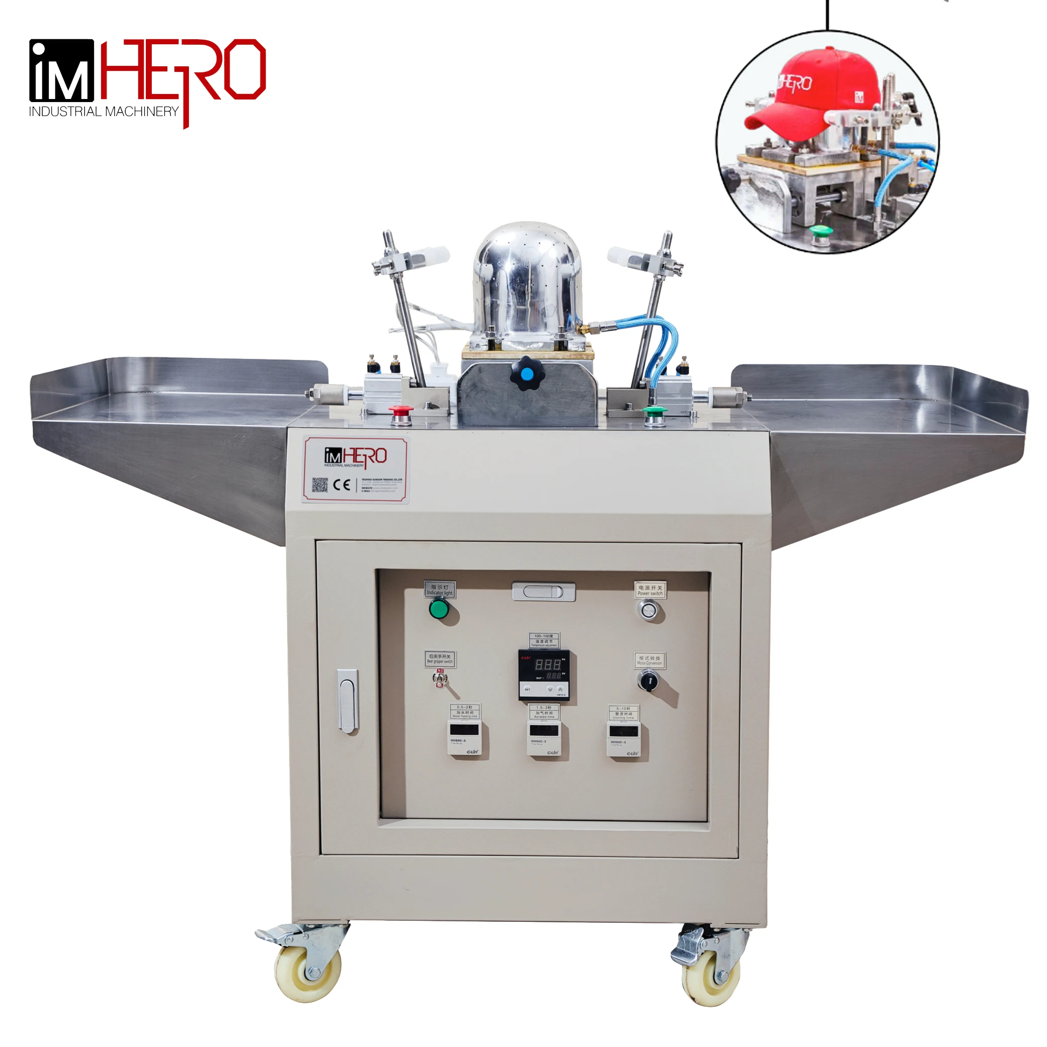 IMHERO Automatic Cap Ironing Machine - Double Heads