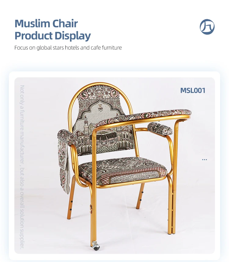 Hot Sale Stackable Metal Salah Chair Islamic Prayer Chairs For Muslim ...