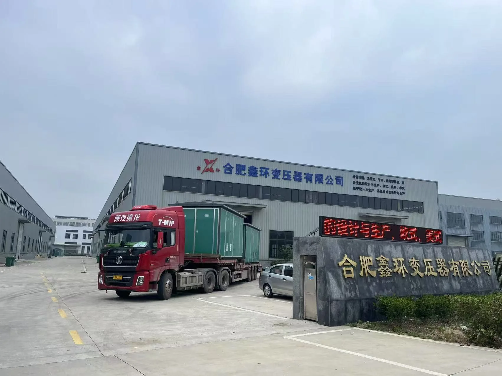 35KV Oil-Impregnated Step-Down Transformer Flyback Topology Coil for ...