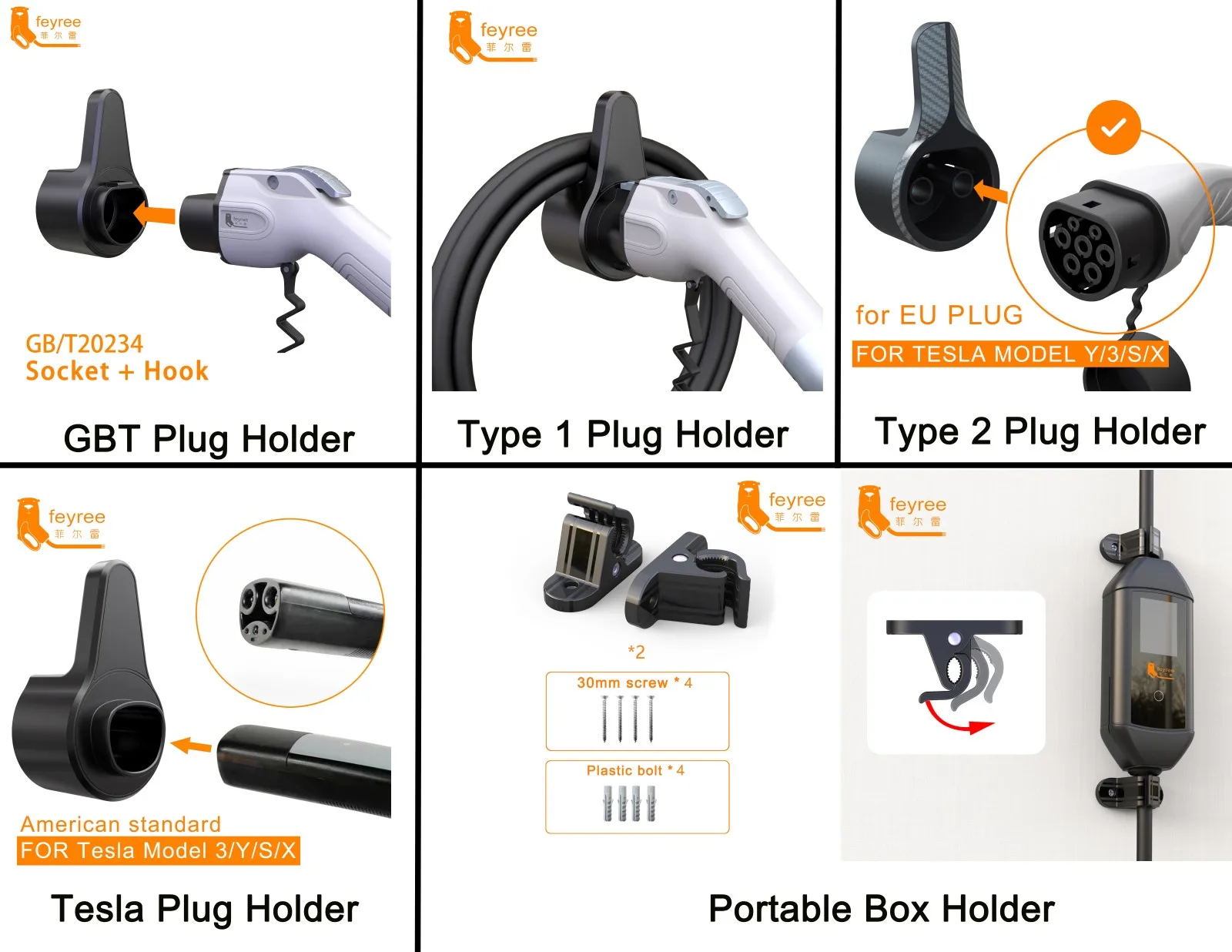 Feyree Type 2 Smart Ev Charger Wallbox Charging Plug Holder for EV Wall ...