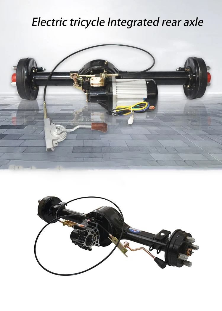 35inch Tricycle Rear Axle Assembly Electric Rear Axle for Tricycle ...