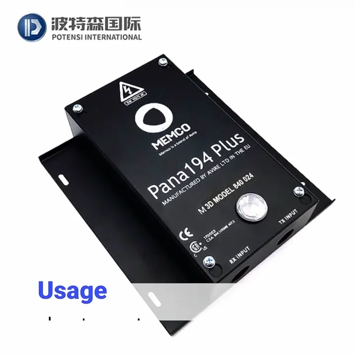 Memco 엘리베이터 문 광전지 Pana40 플러스 Memco 엘리베이터 빛 커튼 안전 라이트 커튼 - Buy 안전 라이트 커튼 ...